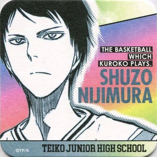 Shuzo Nijimura "WJ50 th Anniversary Kuroko's BASKETBALL Art Coaster ...