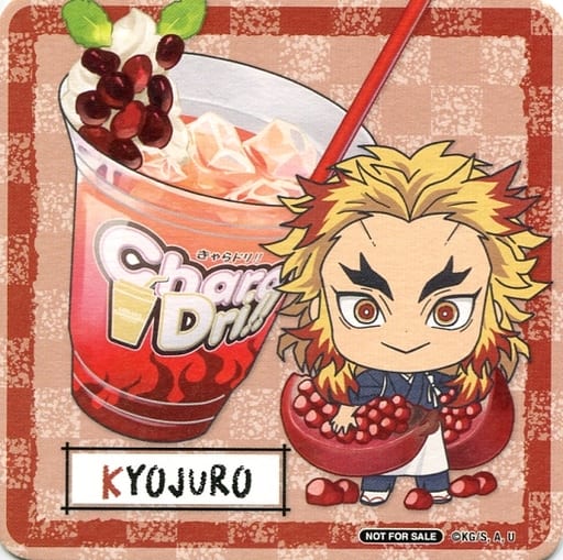 Kyojuro Rengoku Coaster Demon Slayer Kimetsu No Yaiba ×charadri