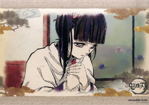 Kanao Tsuyuri Paper Luncheon Mat "Demon Slayer: Kimetsu no Yaiba ...