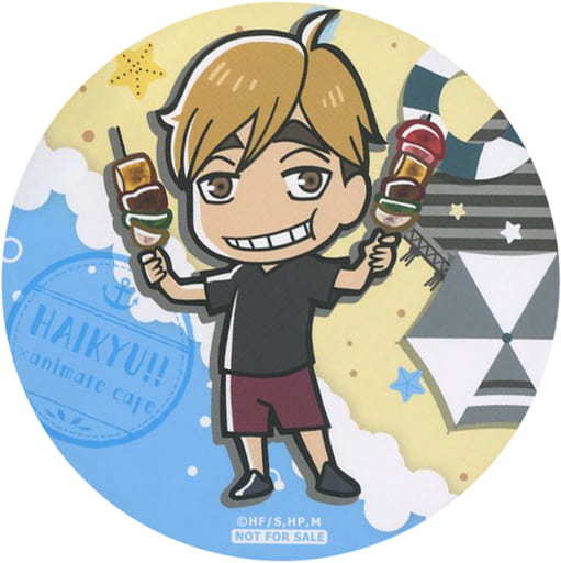 Miyasuke Coaster "Haikyu! TO THE TOP×animatecafe" Food & Drink Order ...