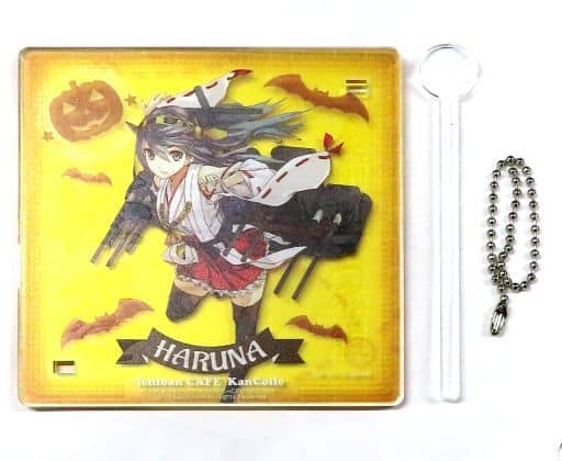 [A la Carte] Haruna Premium Coaster "Ichiban Cafe x Kantai Collection ...