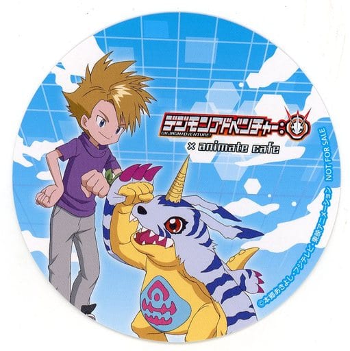 Yamato "Matt" Ishida & Gabmon Coaster "DIGIMON ADVENTURE : ×animatecafe ...
