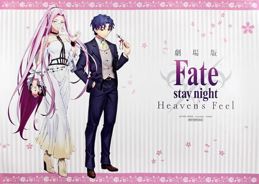 A3 Luncheon mat made by Ryder & Shinji Matagiri paper "Fate/stay night ...