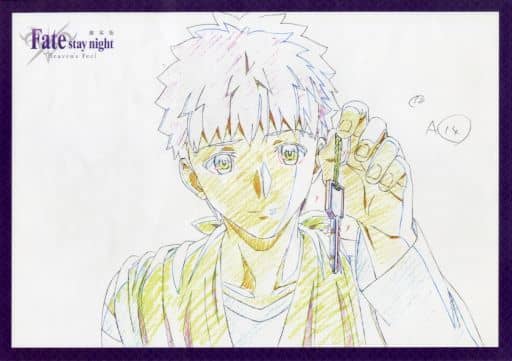 Benefit of visiting "Fate/stay night [Heaven's Feel] ×ufotable Dining ...