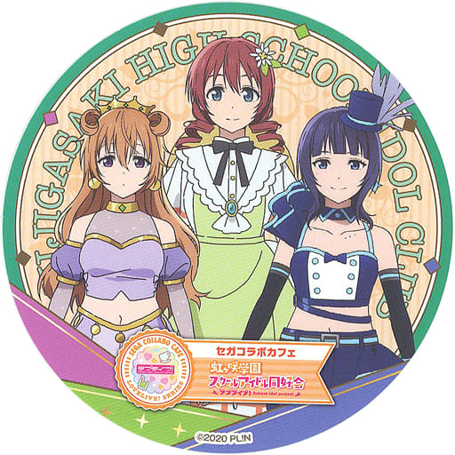 Omi-no-Otokata & Emma Verde & Asaka Karabayashi Parfait Coaster "Sega ...