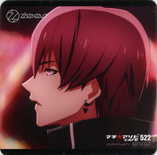 Toma Inumaru (Normal) Square Coaster "Idolish7 x Machi ★ Asobi CAFE ...