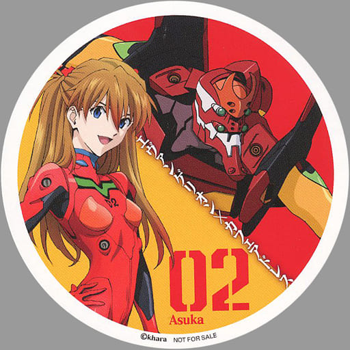 Asuka Langley Soryu & No. 2 Eva Pilot Coaster "Evangelion ×CAFE ADDRESS ...