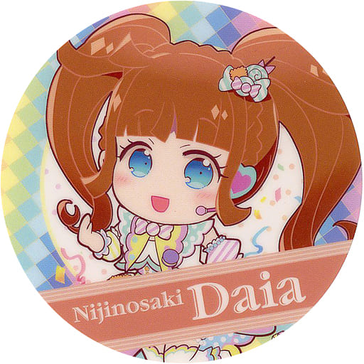 Daia (Brown / Mini Character) Coaster 「 Pretty Series 10 th Anniversary ...