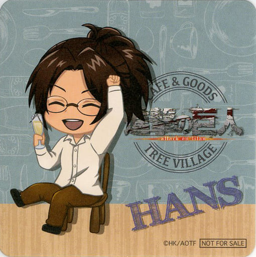 Hanji Zoe Deform Character Coaster "Attack on Titan x Tree Village Pop ...