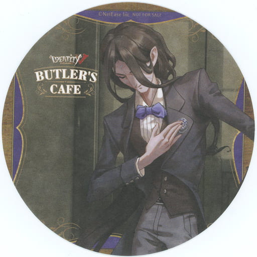 Violinist (Antonio) Original Coaster 「 Identity V Fifth Permanent ...