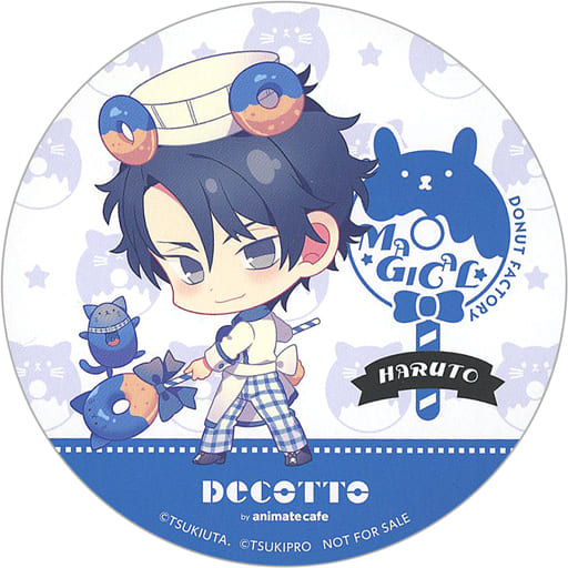 Mug / Teacup Kuji River yuto Coaster 「 Tsukino Geino Production TSUKINO ...