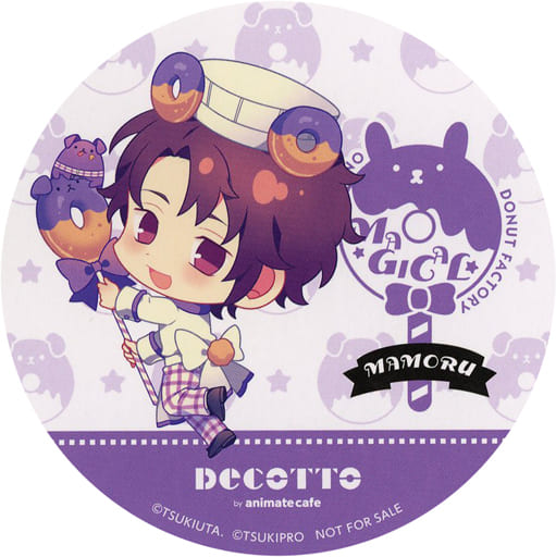 Mamoru Fujimura Coaster "Tsukino Geino Productions TSUKINO MAGICAL ...