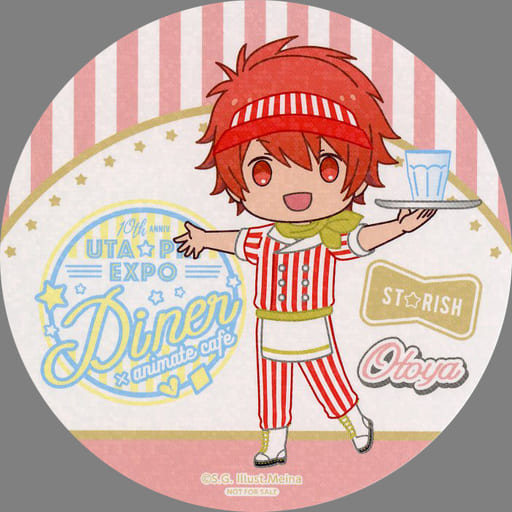 ITTOKI OTOYA Hologram Coaster 「 Utano Prince Sama ♪ Union de Transports ...