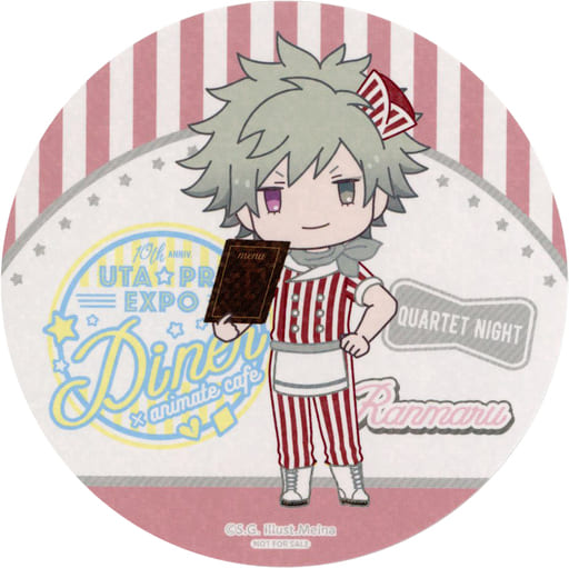 Mug / Teacup Kurosaki Ranmaru Hologram Coaster 「 Utano Prince Sama ...