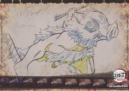 Hashibira Inosuke Paper Luncheon Mat "Theatrical Demon Slayer: Kimetsu ...