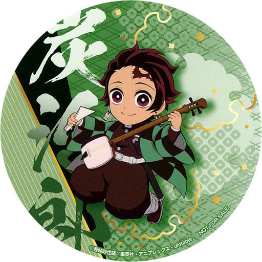 Tanjiro Kamado (Mini Character) Original Coaster "Demon Slayer: Kimetsu ...
