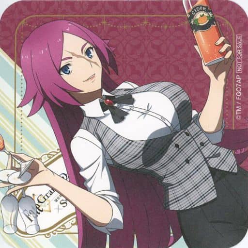 Mug / Teacup Francis Henry Drake Original Coaster "Fate/Grand Order ...