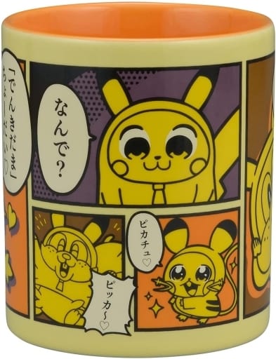 Pika Chuzu Mug Limited to 「 Pocket Monsters 」 Pokemon Center | Goods ...