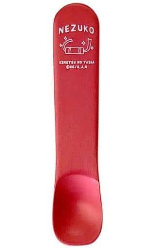 02. Nezuko Kamado Ice Cream Spoon "Demon Slayer: Kimetsu no Yaiba ...