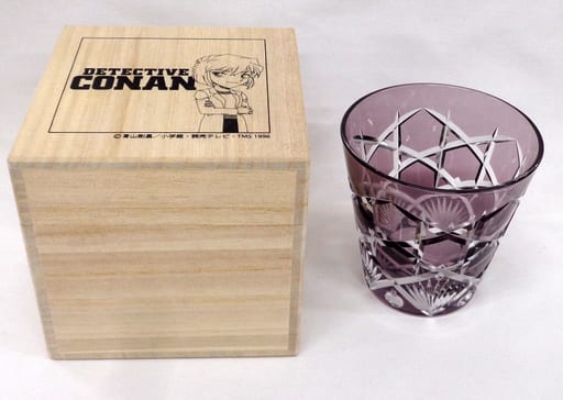 Dark Purple Scientist (Ai Haibara Model) Edo Kiriko Glass Detective ...