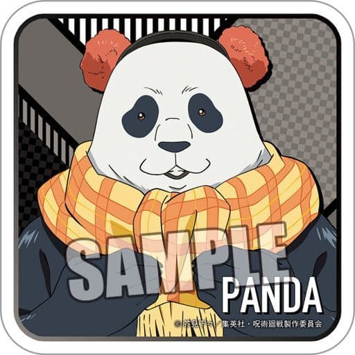 Mug / Teacup Panda "Jujutsu Kaisen Marui Branch Office Trading Acrylic ...