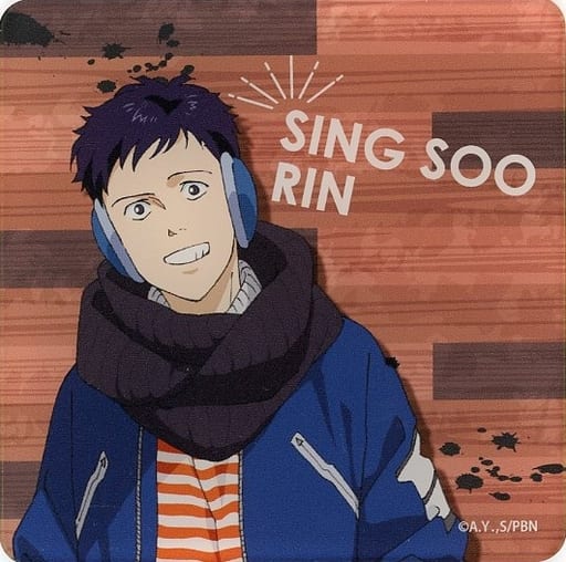 Mug / Teacup Sing Soo-Ling "BANANA FISH Cafe and Bar-winter in NY ...