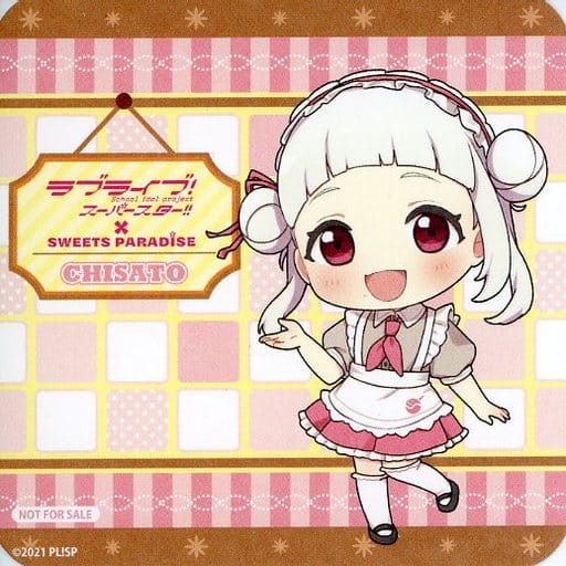 Mug / Teacup Ransen Sazu (SD / Collaboration Cafe Costume) Original ...