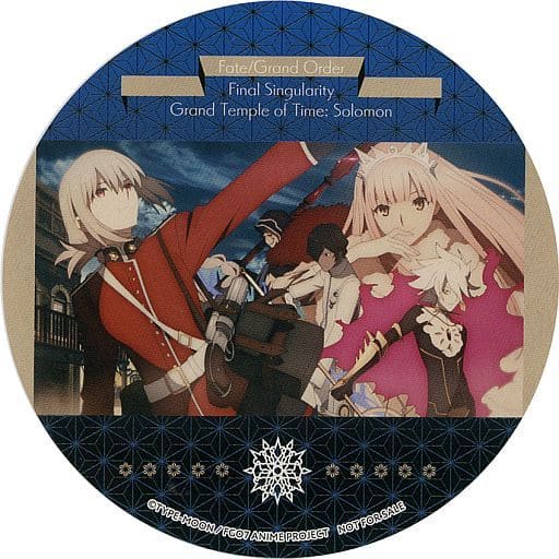 Fifth Singularity North American Mythical World War II Prulivas Unam ...