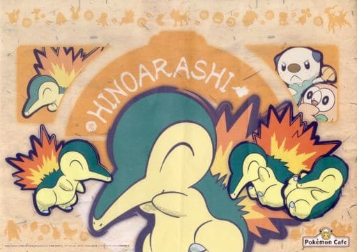 Cyndaquil Paper Luncheon Mat "Pocket Monsters Pokemon Cafe" Shop ...