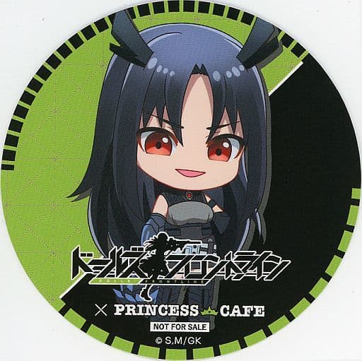 Mug / Teacup Executioner Limited Coaster "Girls' Frontline ×PRINCESS ...