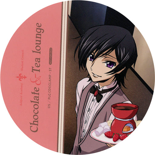 Mug / Teacup Lelouch (student council report HOPE!) Coaster "CODE GEASS ...