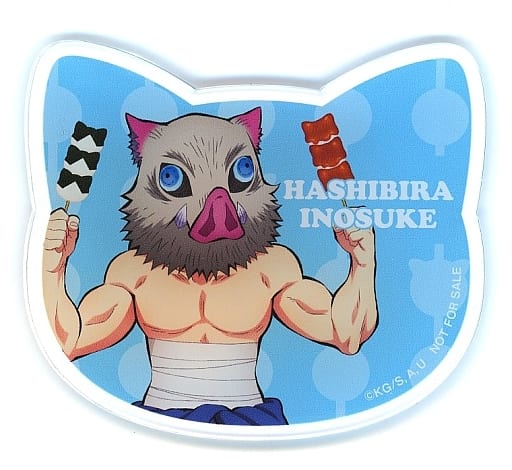 Mug / Teacup Hashibira Inosuke Neko-type Acrylic Coaster "Demon Slayer ...