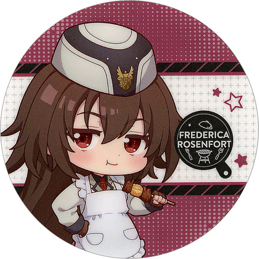 Frederica Rozen Fault Coaster "86 - AISIN - x AMO CAFE" Drink Order ...