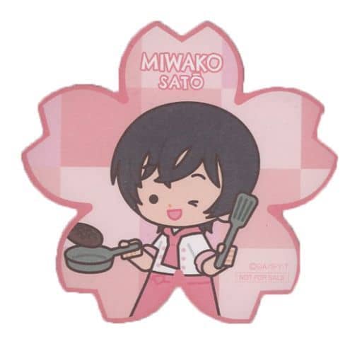 Miwako Sato (Clothes) Coaster "Detective Conan Cafe 2022" Drink Order ...