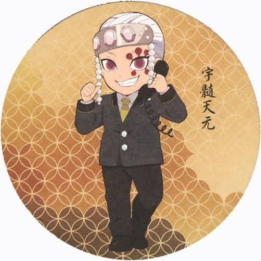 Umi Tengen Coaster "Demon Slayer: Kimetsu no Yaiba x Hotel New Otani ...