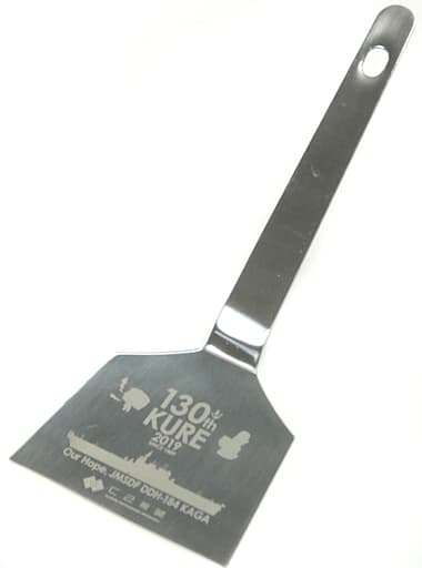 Mug / Teacup Logo Kote' Kantai Collection - KanColle - Wu Zhen Shoufu ...