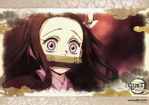 Nezuko Kamado Paper Luncheon Mat Co., Ltd. "Demon Slayer: Kimetsu no ...