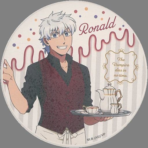 Mug / Teacup Ronald Water Absorption Coaster "Kyuketsuki Sugu Shinu × ...