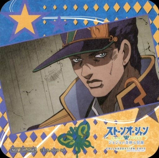 Mug / Teacup Jotaro Kujo Original Coaster "JOJO'S BIZARRE ADVENTURE ...