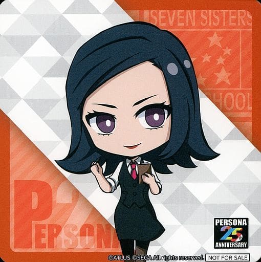 Main character (PERSONA 2: ETERNAL PUNISHMENT / Deformed) Coaster "Sega ...