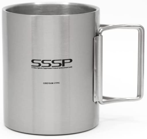 SSSP Folding Stainless Mug "Shin Ultraman" | Goods / Accessories ...