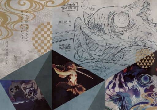 Mug / Teacup Hashibira Inosuke Paper Luncheon Mat Co., Ltd. (Yuka ...