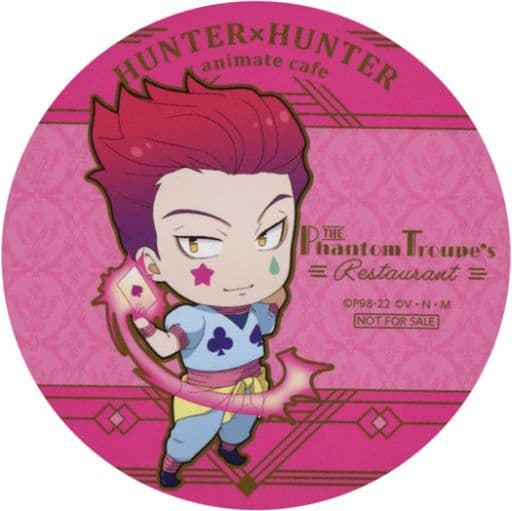 Mug / Teacup Hisoka (Mini Character) Coaster "HUNTER×HUNTER × ...