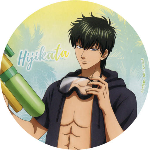 Hijikata Toushirou Coaster "GINTAMA Umi no Ie Gin-chan ×animatecafe ...