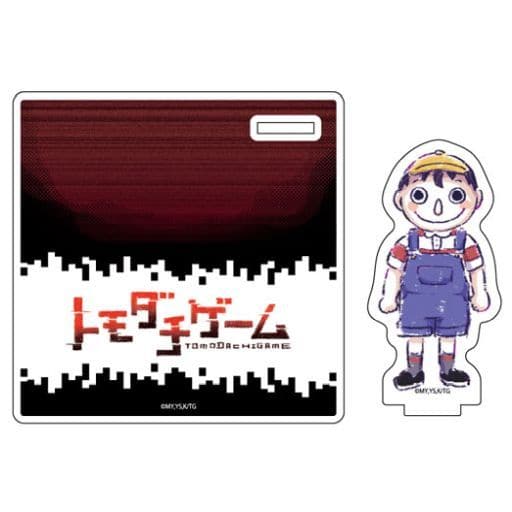 01. Manabu's Graph Art Design Acrylic Coaster Stand "Tomodachi Game ...