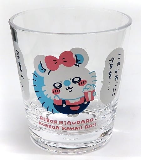 Mug / Teacup Momonga Unbreakable Glass "Chi-I-Wa, I think it's small ...