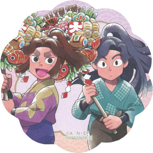 Mug / Teacup Hirataki Yashamaru & Ayabe Kihachiro Coaster "Nintama ...