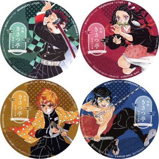 All 4 set original coaster "Demon Slayer: Kimetsu no Yaiba Koyoharu ...