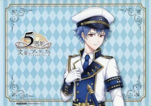 Mug / Teacup Satomi Ton A4-size paper luncheon mat "5th anniversary × ...