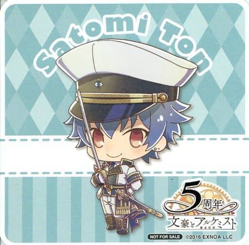 Satomi Ton Chibi Character Coaster "Bungou to Alchemist 5th Anniversary ...